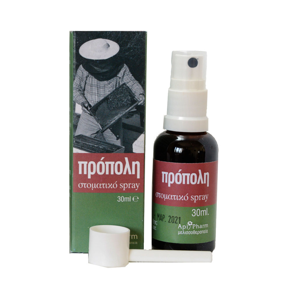 Propolis Oral Spray 30ml - Apipharm.gr