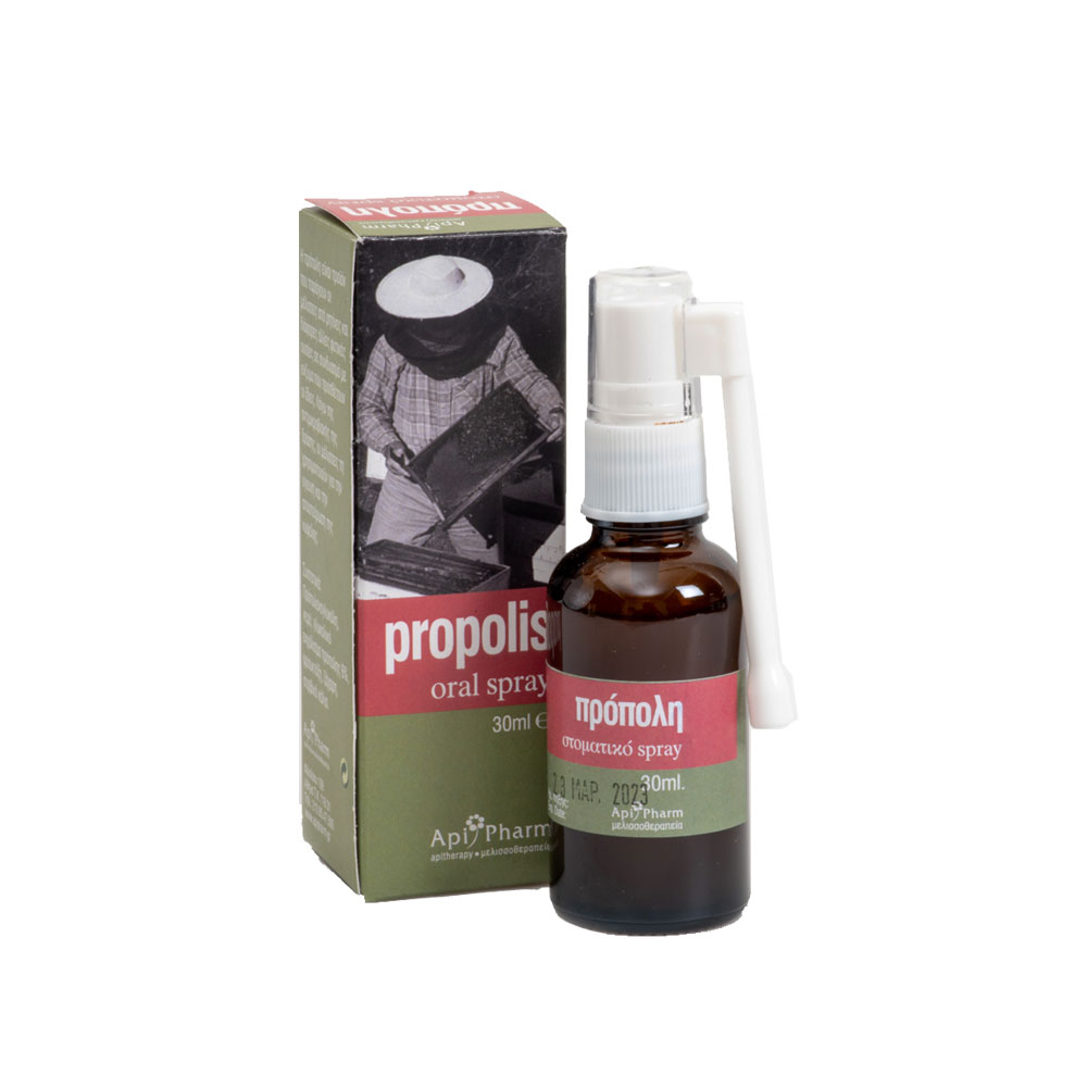 Propolis Oral Spray 30ml - Apipharm.gr